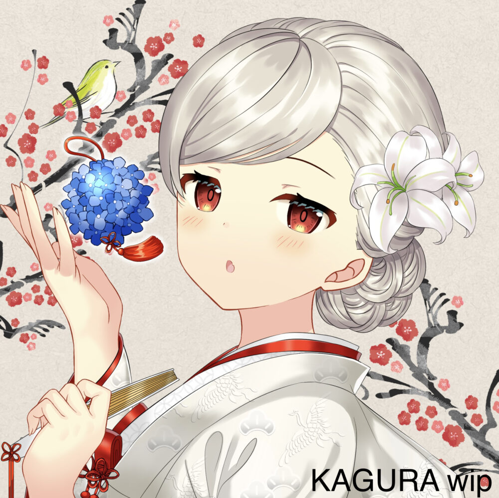 日本NFT美術館の公式プロジェクト「KAGURA」とは？特徴や購入方法・注意点を解説！ - アスガオ～明日も笑顔～